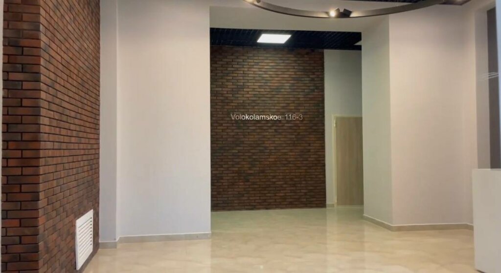 Satış ofisi Loft on Volokolamskoe 116, Moskova, foto