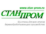StanProm (ulitsa Shchorsa No:68, Leninskiy district), kereste işleme makinaları  Kirov'dan