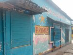 Est djouf dépôt de boisson (Brazzaville, Avenue de la Paix), alkollü içecekler  Brazzaville'den