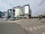 Туалет (30 Let Pobedy Boulevard No:21, Sem Vetrov Neighbourhood), tuvalet  Volgograd'dan