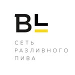 Beerlin (ulitsa Gorkogo No:47), alkollü içecekler  Ussuriysk'ten