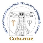 СоБытие (Plekhanova Street No:13с8), psikoloji merkezi  Moskova'dan