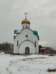 Храм Матроны Московской (Vyatskaya ulitsa No:2/1, Krasnoflotskiy District, posyolok Beryozovka), ortodoks kiliseleri  Habarovsk'tan