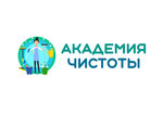 Cleanness Academy (ulitsa Melnikayte No:44А/1), temizlik şirketleri  Tiumen'den