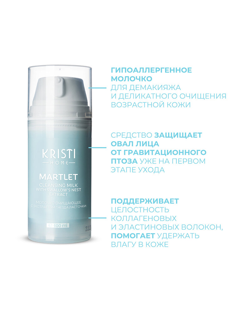 Kozmetoloji, kozmetik salonları K Mari, Samara, foto