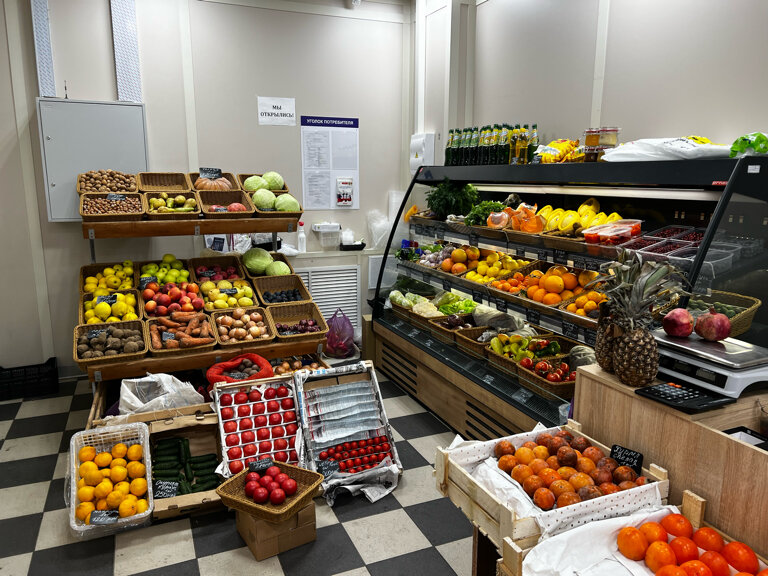 Manavlar Овощи и фрукты, Moskova, foto