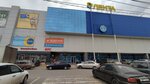 Сберлогистика (Domostroiteley street No:24), parsel otomatı  Voronej'den
