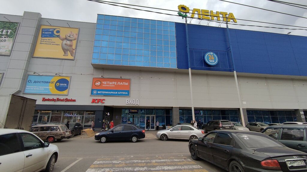 Parsel otomatı Сберлогистика, Voronej, foto