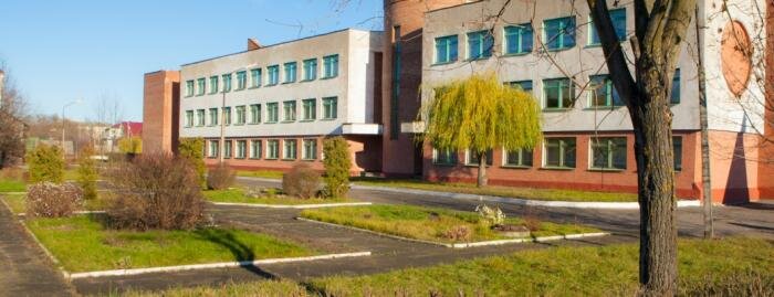Ortaokul Shkola Vspomogatelnaya, Bobruisk, foto