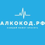 Svetoch (Транспортная улица No:12), madde bağımlılığı tedavi merkezi  Uneça'dan