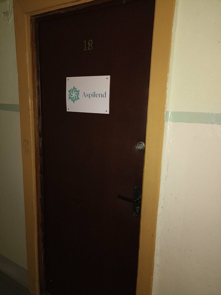 Banyo ve klozet ekipman ve aksesuarları üreticileri Aspilend, Minsk, foto