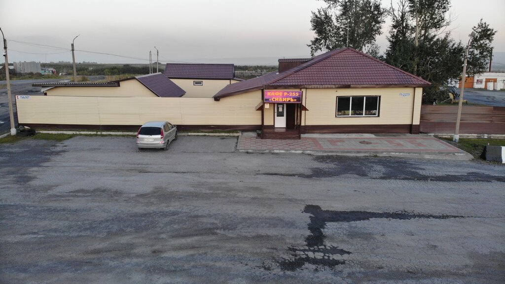 Hukuk büroları Гк-сибирь, Krasnoyarski krayı, foto