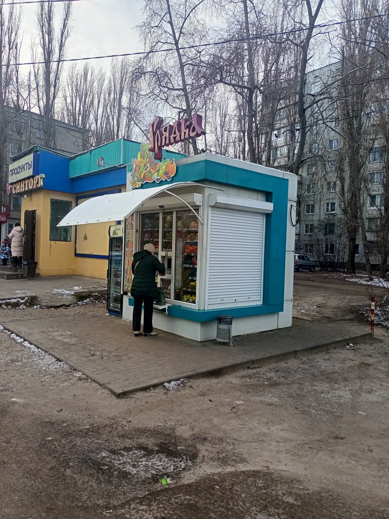 Manavlar Gryadka, Voronej, foto