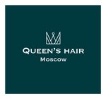 Queens hair Moscow (Dukhovskoy Lane No:17), saç uzatma  Moskova'dan