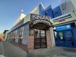 Kinza (Suvorova Street No:144А), restoran  Penza'dan
