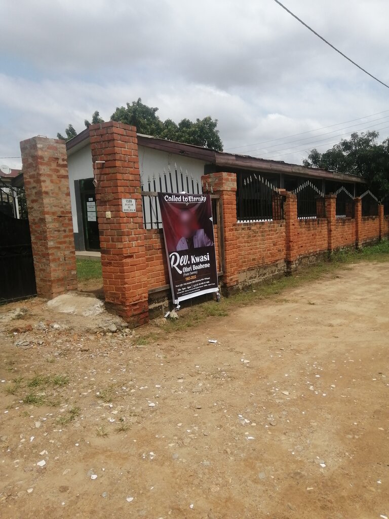 Protestan kilisesi Calvary Charismatic Baptist Church, Dünya, foto