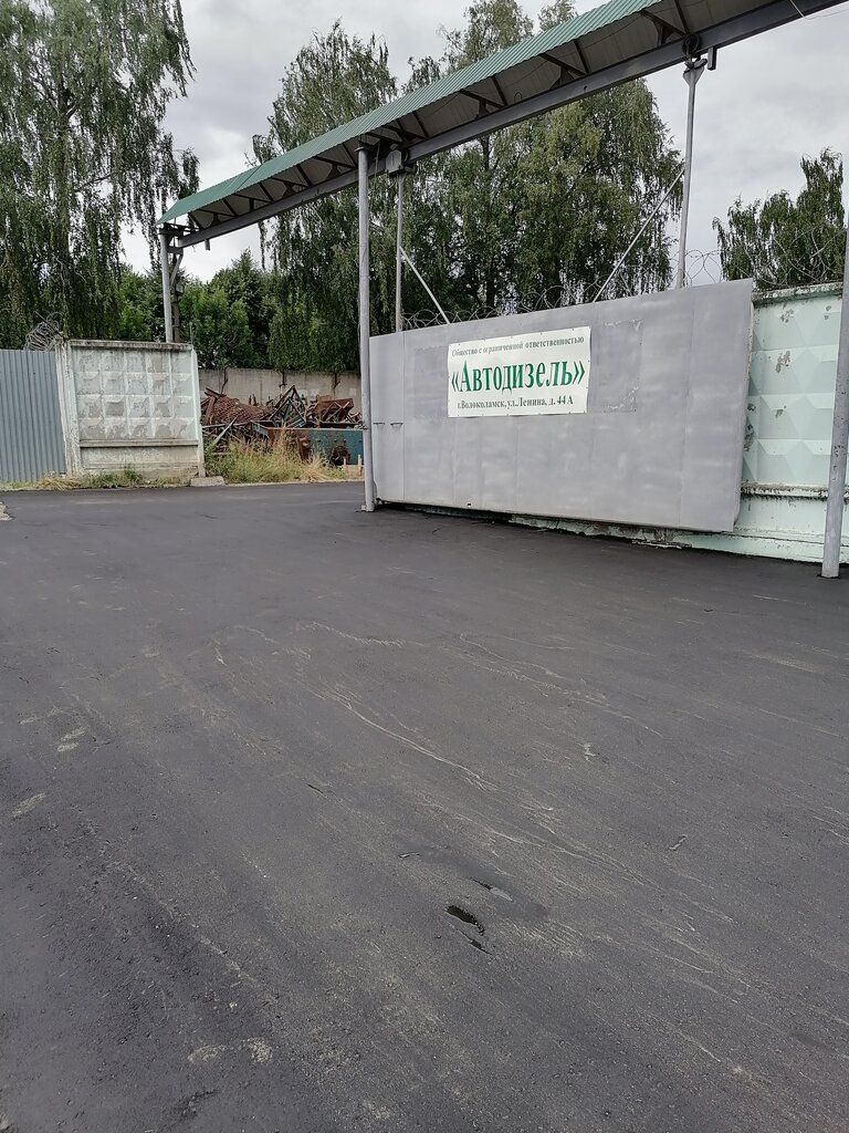 Motor tamiri Avtodizel, Volokolamsk, foto