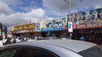 Western Union (Chachacha Road No:60), para transferleri  Lusaka'dan