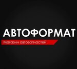 Автоформат (Savieckaja Street No:42), otomobil yedek parçaları  Mosti'den