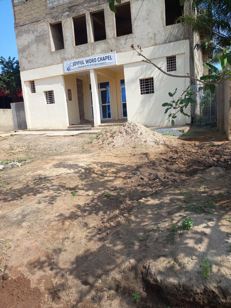 Protestan kilisesi Joyful Word Chapel International, Dünya, foto