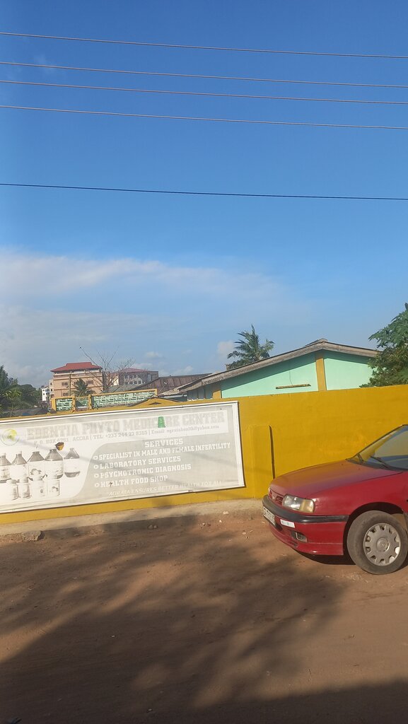 Tıp merkezleri ve klinikler Edentia Phyto Medicare Center, Akra, foto