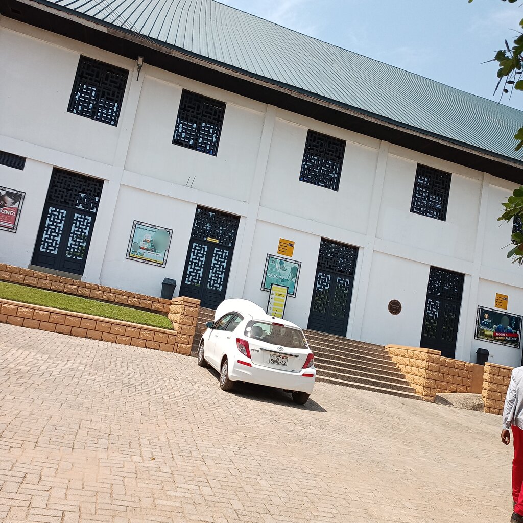 Ortodoks kiliseleri Catch The Anointing Center, Dünya, foto