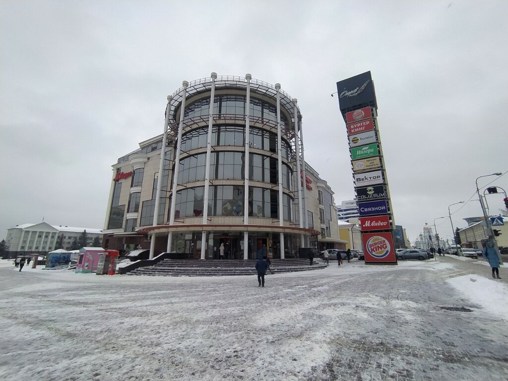 Parsel otomatı PickPoint, Saransk, foto