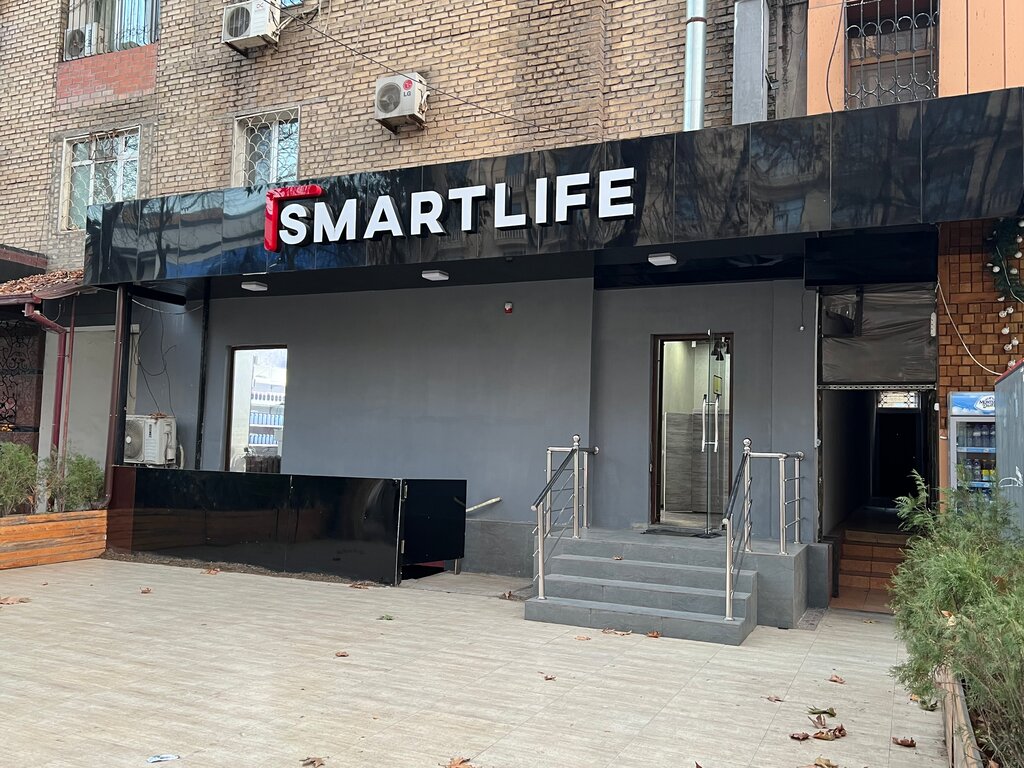 Elektronik eşya mağazaları Smartlife C1, Taşkent, foto