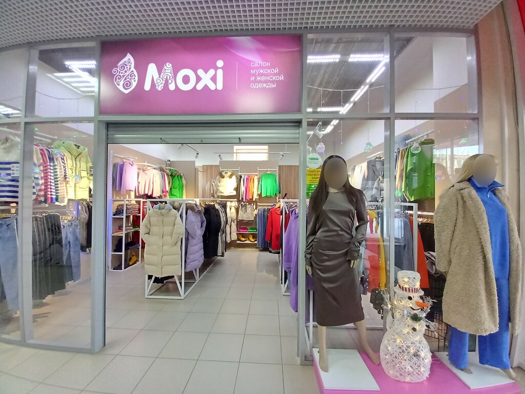 Giyim mağazası Moxi, Kirov, foto