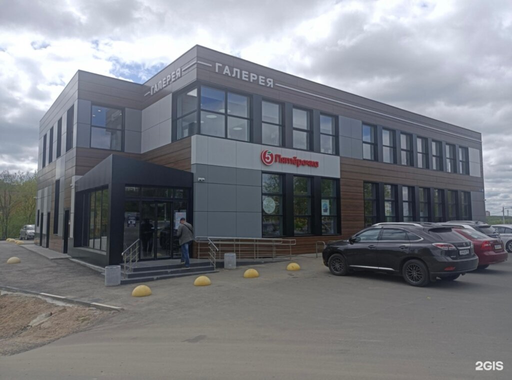 Kozmetoloji, kozmetik salonları Komissarova_cosm, Dmitrov, foto