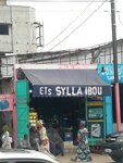 Ets Sylla Ibou (Brazzaville, Commune de Moungali, Rue Moundzombo), oto aksesuarları  Brazzaville'den