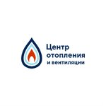 Cov35 Magazin (ulitsa Vozrozhdeniya No:82А), kazan ve kazan ekipmanları  Vologda'dan