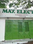 Ets max électro (Brazzaville, Avenue de la Paix), pazarlar ve çarşılar  Brazzaville'den