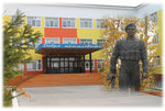 School named of Yaroslav Vasilenko (Molodyozhnaya ulitsa No:26, Gubkinskiy), ortaokul  Gubkinski'den
