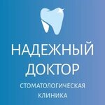 Uropro (Konyushkovskaya Street No:26), özel ağız ve diş sağlığı klinikleri ve muayenehaneleri  Moskova'dan