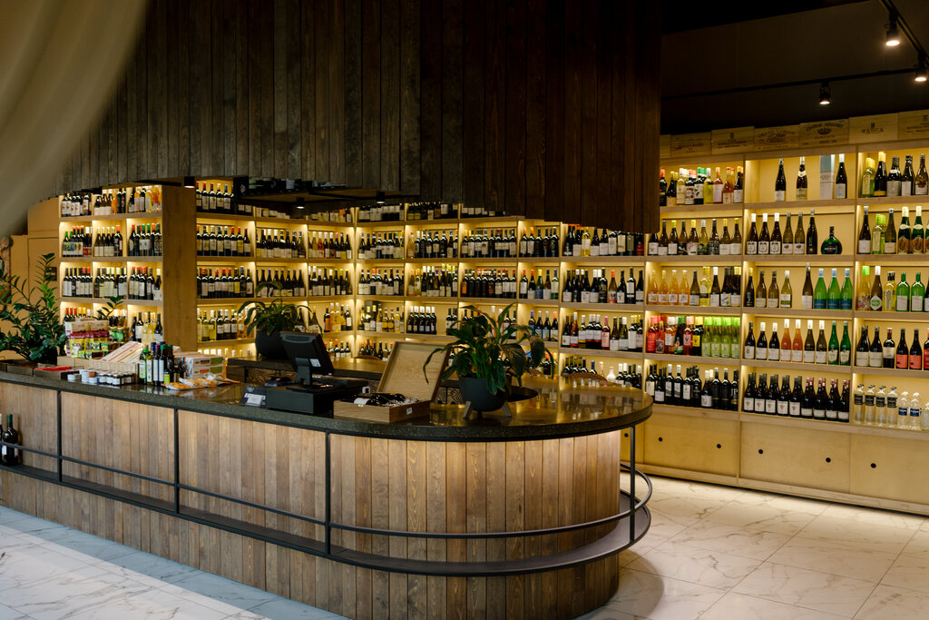 Alkollü içecekler Wine Not?, Yekaterinburg, foto