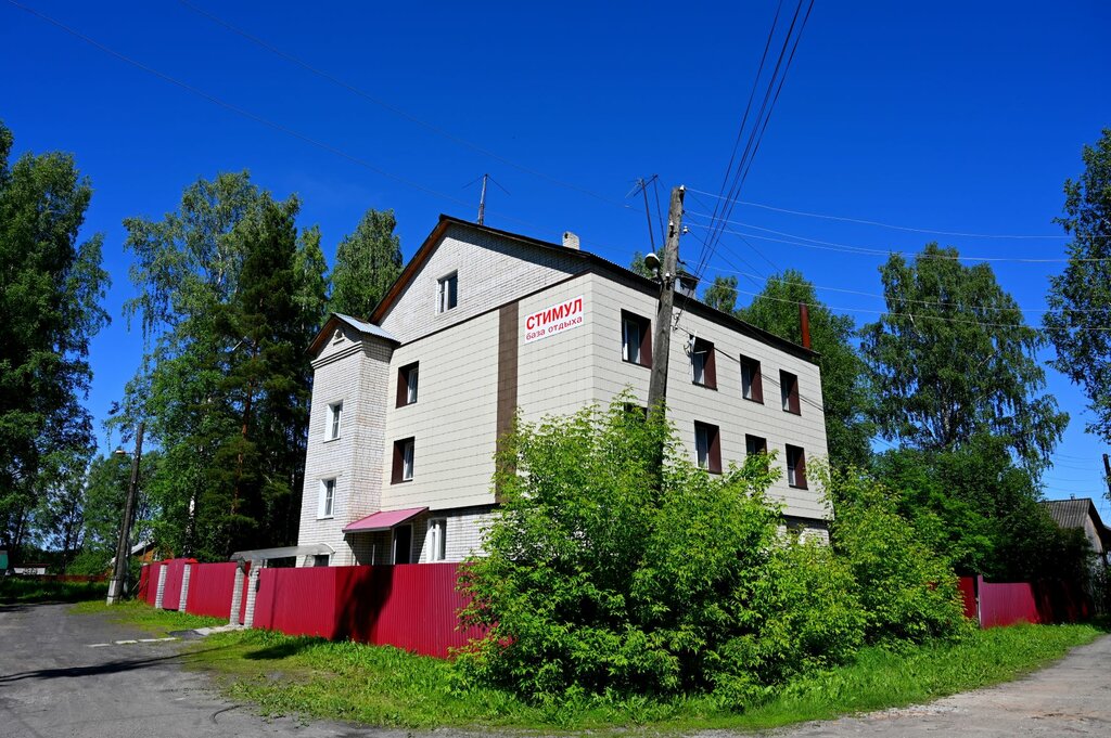 Resort oteller, tesisler Dom otdykha Stimul, Kirovskaya oblastı, foto