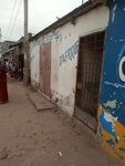 Coordonnerie Moderne (Brazzaville, Commune de Ouenzé, Rue Louingui), banyo ve klozet mağazaları  Brazzaville'den