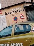 Verney (Brazzaville, Commune de Moungali), sürücü kursları  Brazzaville'den