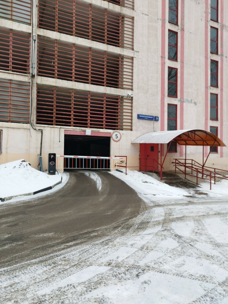 Garajlar Народный гараж, Moskova, foto