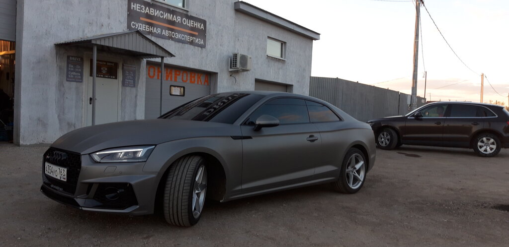 Otomobil servisi Drive, Novokuybyşevsk, foto