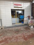 Pressing (Abidjan, Rue L218), çamaşırhaneler  Abican'dan