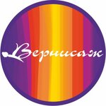 Vernisagart (Krasnoarmeyskaya ulitsa No:61), resim, tablo ve çerçeve mağazaları  Anapa'dan
