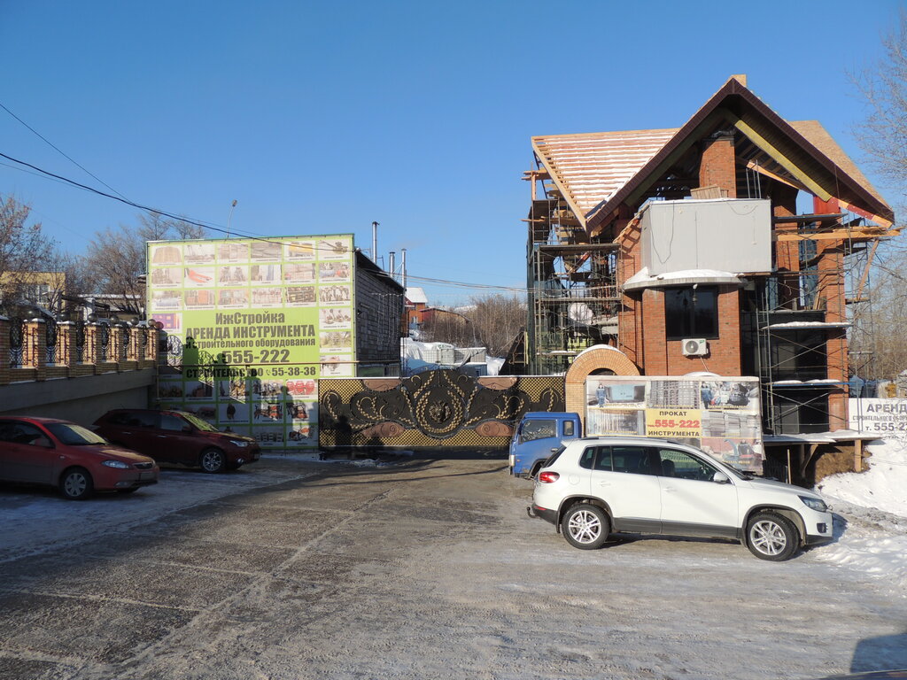 Mimari proje firmaları House Expert, Izhevsk, foto