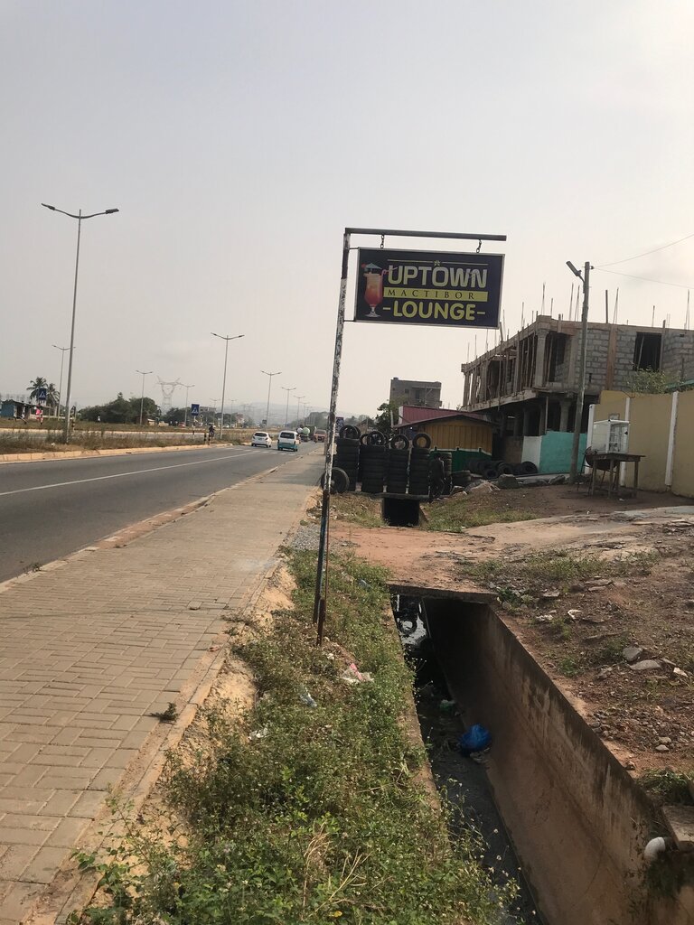 Kafe Uptown Mactibor Lounge, Dünya, foto