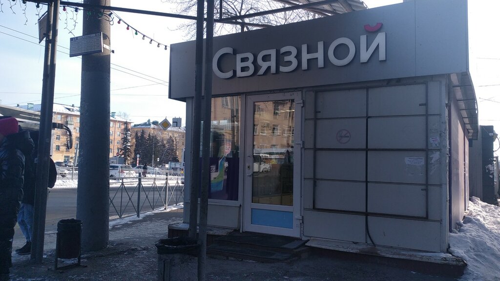 Cep telefonu ve aksesuarları satış mağazaları Svyaznoy, Omsk, foto