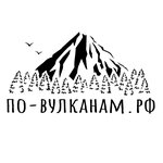 By Volcanoes (Pobedy Avenue No:1/1), oto kiralama  Petropavlovsk'tan