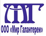 Мир галантереи (Torpedo Street No:15), çanta ve valiz mağazaları  Voronej'den