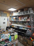 СтройБаза (ulitsa Turgeneva No:60/4), dış kaplama  Sevsk'ten