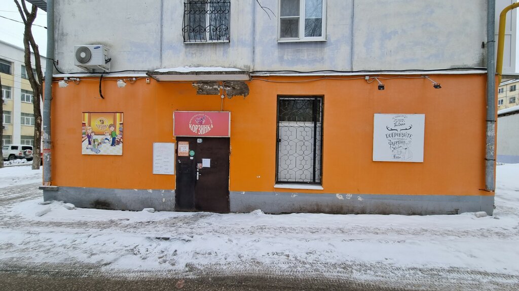 Manavlar Магазин овощей и фруктов, Samara, foto